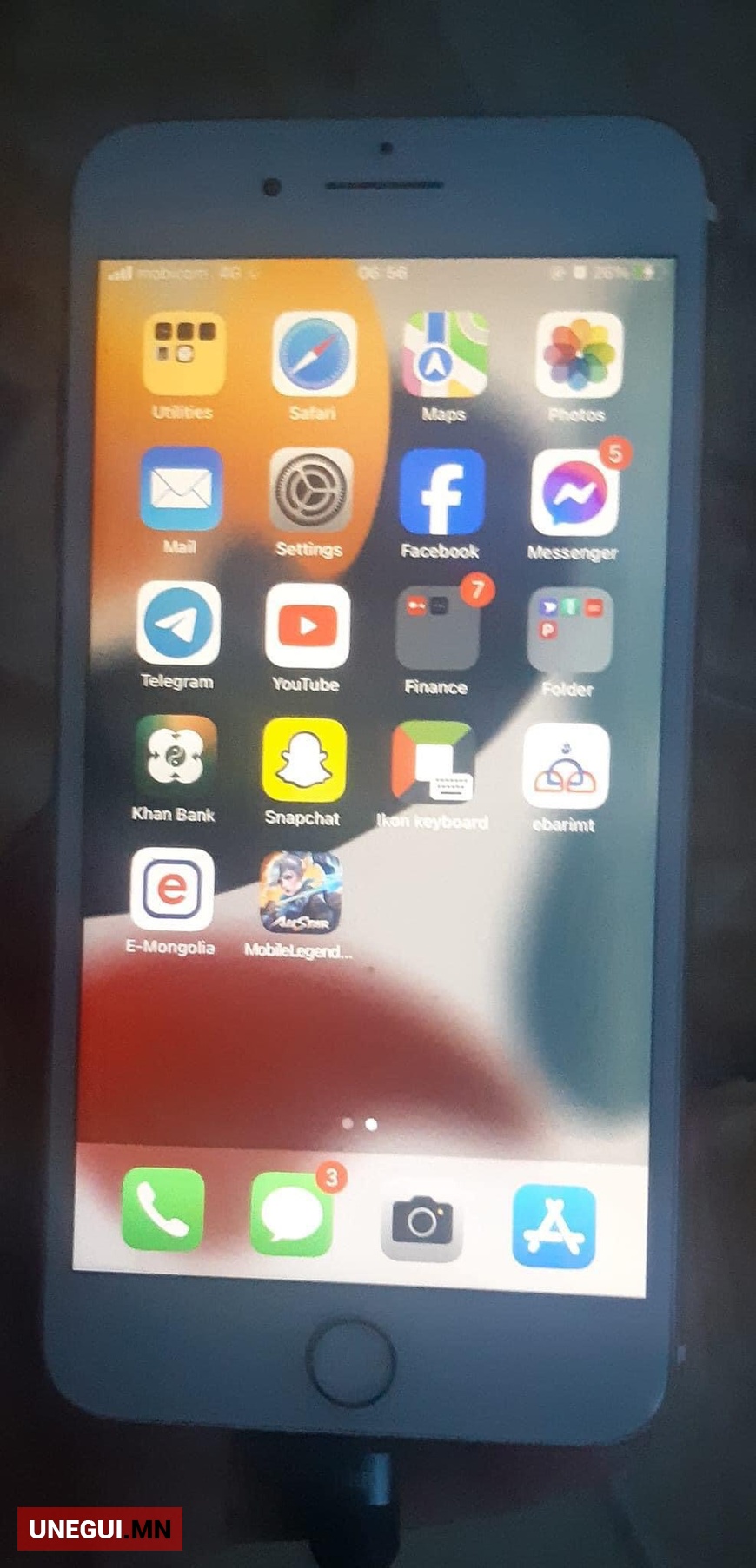 Ip 7 plus 200,000 ₮ №8133946 УБ — Баянгол -д - iPhone 7 Plus - Unegui ...