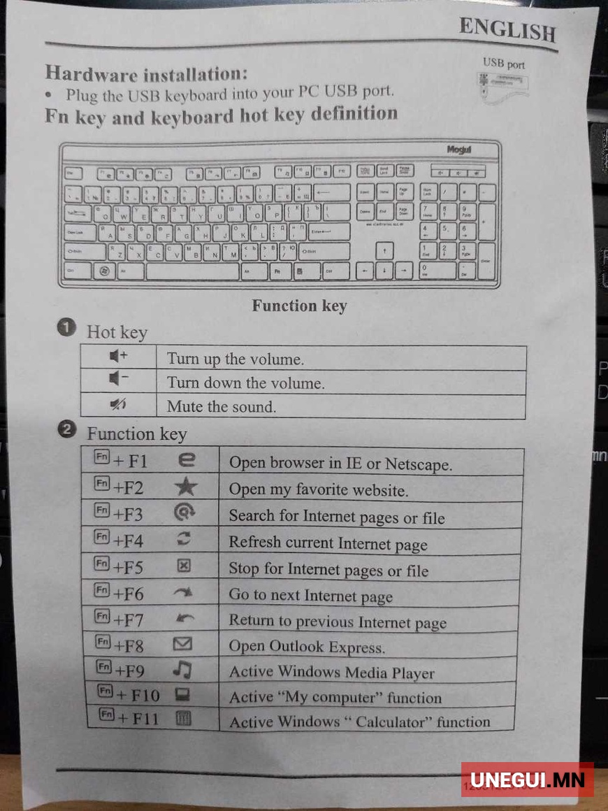 Mogul slimstar-i222 монгол үсэгтэй / slim 106 keys usb wired multimedia ...