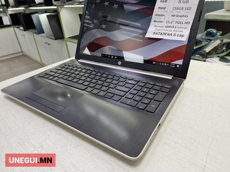 Usa hp pavilion amd a9 8th gen 8gb ram 256gb ssd 15.6inch full hd ...