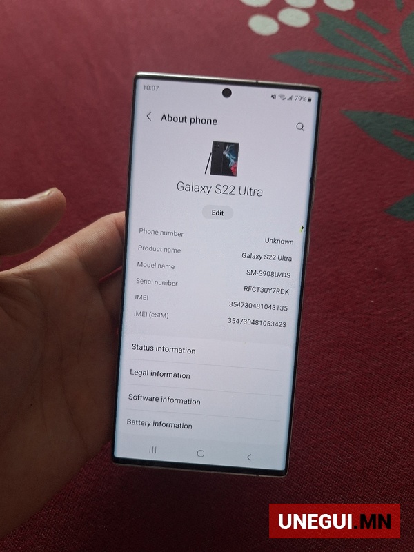 S22 ultra 1.1 сая ₮ №8160392 УБ — Сүхбаатар -д - S22 - Unegui.mn үнэгүй ...