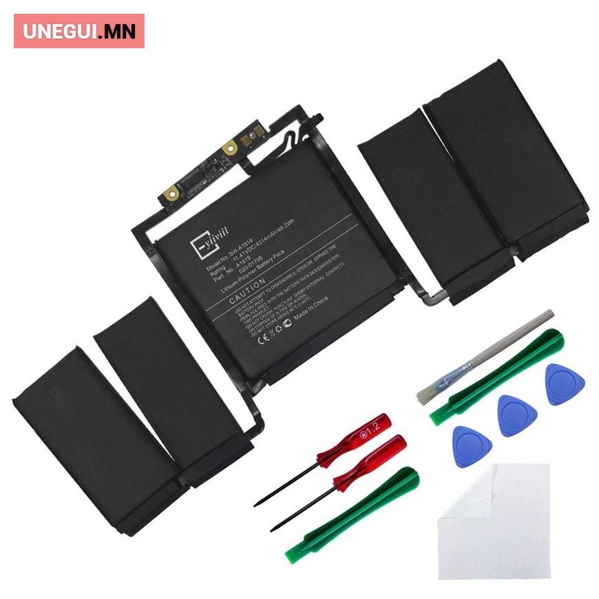 Macbook pro 2017 battery 210,000 ₮ №7245145 УБ — Сүхбаатар -д - Сэлбэг ...
