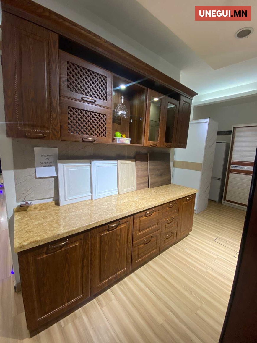 Gal togoonii kom tavilga 2.88 сая ₮ №7084685 УБ — Сүхбаатар -д - Гал ...