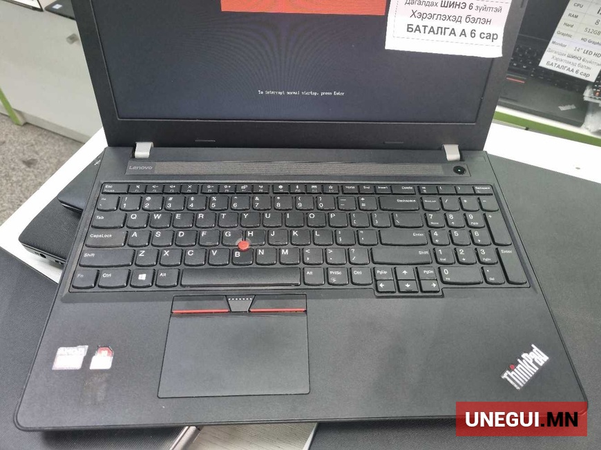 Usa оруулж ирсэн amd a12 7th gen 8gb ram 128gb ssd 15.6inch 900,000 ...