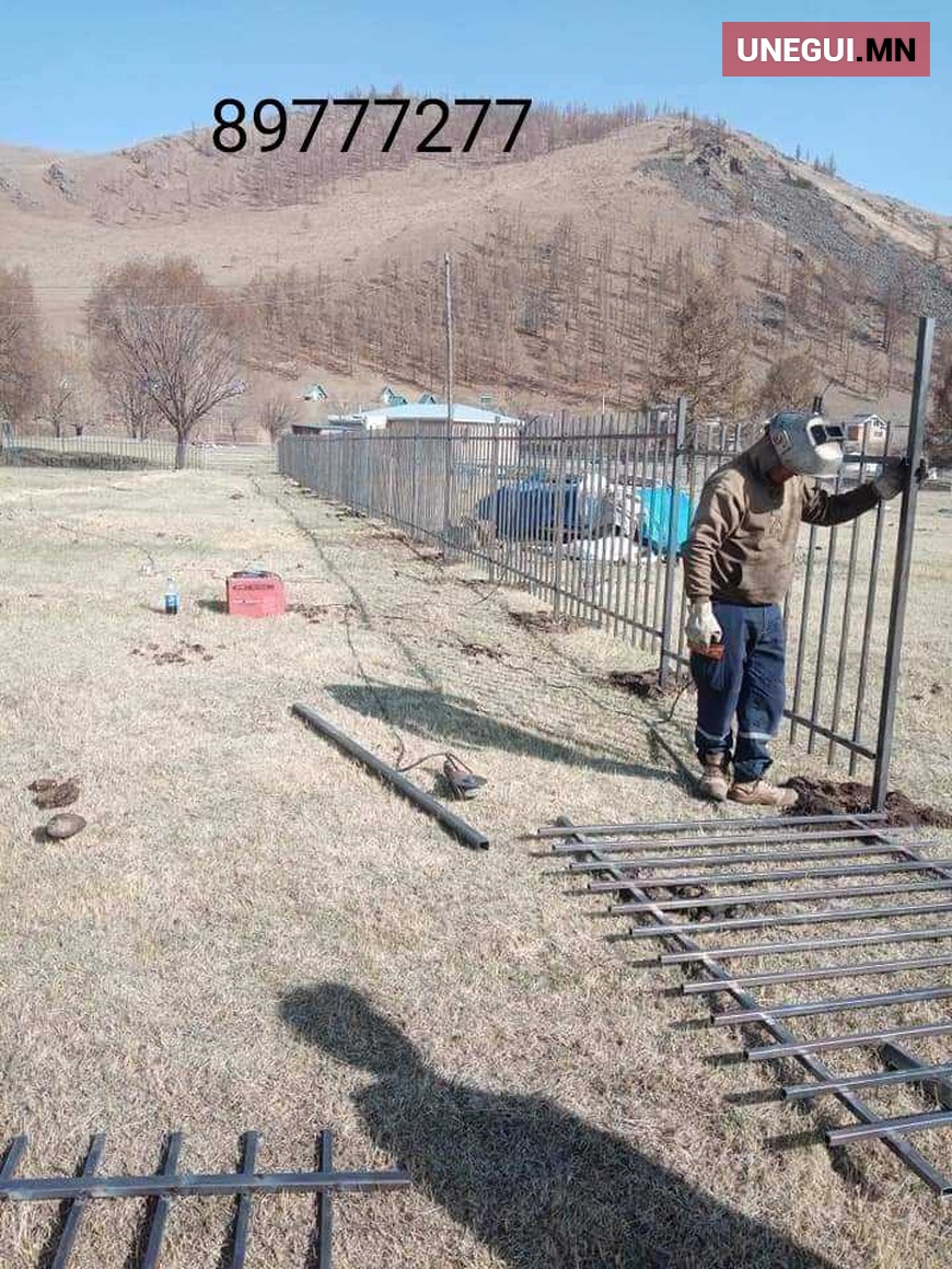 Tumur hashaa 41,000 ₮ №7041444 УБ — Сүхбаатар -д - Арматур, металл хийц ...