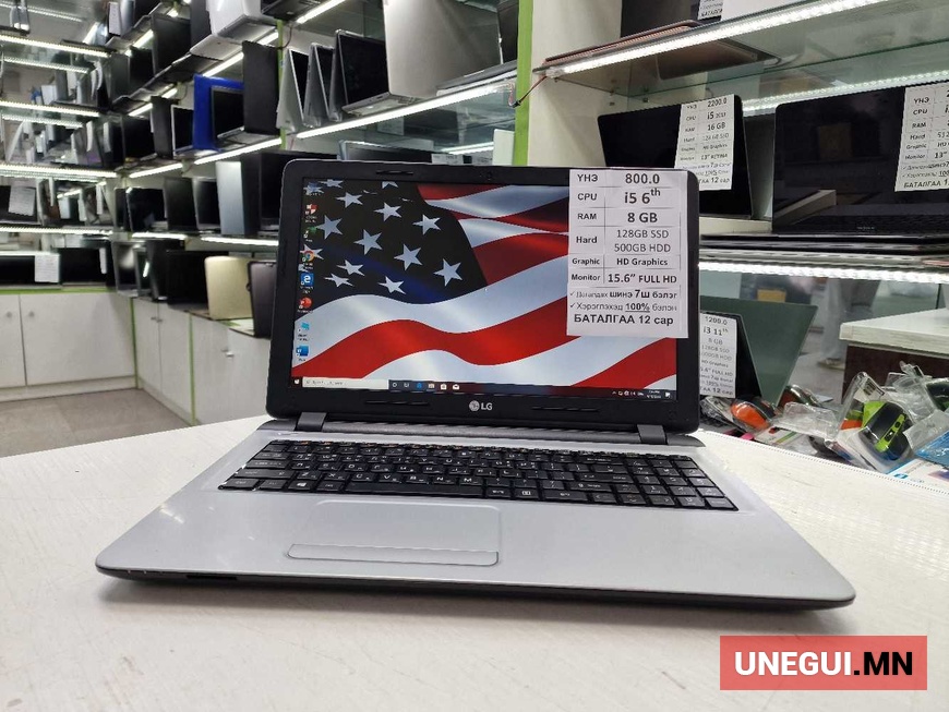 Usa lg i5 6th 8gb ram 128gb ssd 500gb hdd 15.6inch full hd laptop 800,000 ₮ №7516022 УБ ...