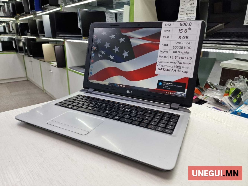 Usa lg i5 6th 8gb ram 128gb ssd 500gb hdd 15.6inch full hd laptop 800,000 ₮ №7516022 УБ ...