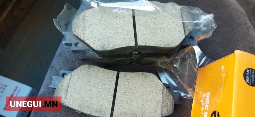 Рав4 вангард урд наклад 75 000 ₮ №6673910 УБ — Сүхбаатар д Toyota Unegui Mn үнэгүй зарууд