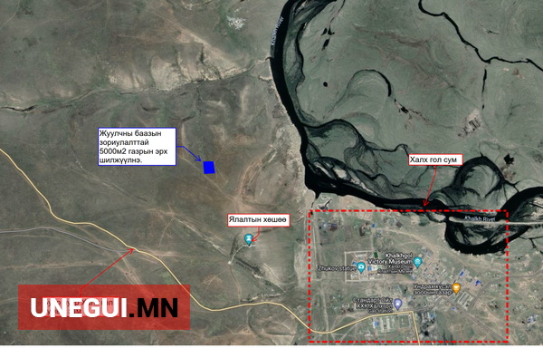 Газар 100 сая ₮ №7382490 Дорнод -д - Газар зарна - Unegui.mn үнэгүй ...