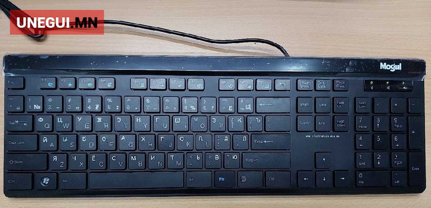 Mogul slimstar-i222 монгол үсэгтэй / slim 106 keys usb wired multimedia ...