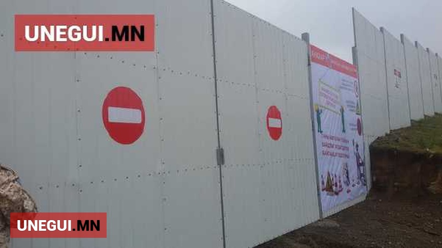 Барилгын хашаа 25,000 ₮ №2952155 - УБ — Сүхбаатар -д - Металл хийц ...