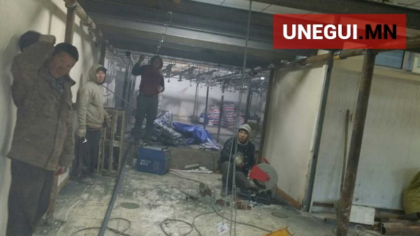 Brigadaar gagnuur hiine 1 ₮ №3281816 - УБ — Сүхбаатар -д - Металл хийц ...